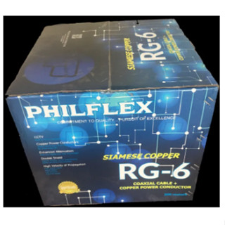 Philflex RG6 Siamese Cable, RG6 Cable with Power, CCTV Cable RG6 with ...