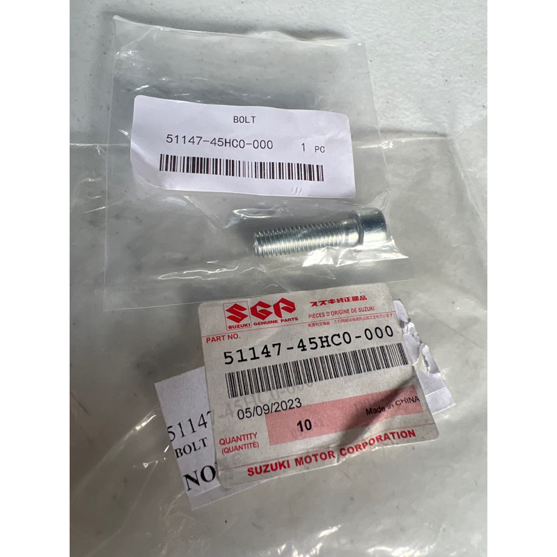 51147-45HC0-000 GENUINE INNER TUBE BOLT SMASH (SOLD PER PIECE) | Shopee ...