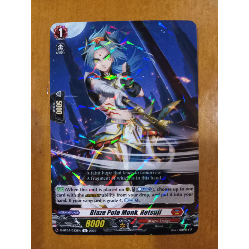 CFV Blaze Pole Monk, Retsuji R D-BT04 Dragon Empire Cardfight Vanguard English | Shopee Philippines