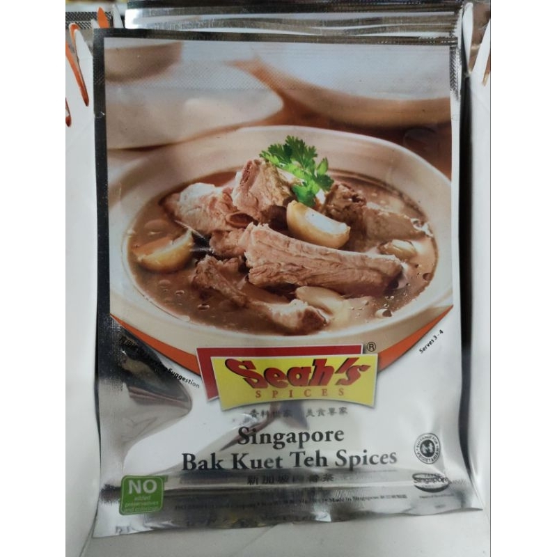 Singapore Bak Kuet Teh Spices (Seah's Spices) | Shopee Philippines