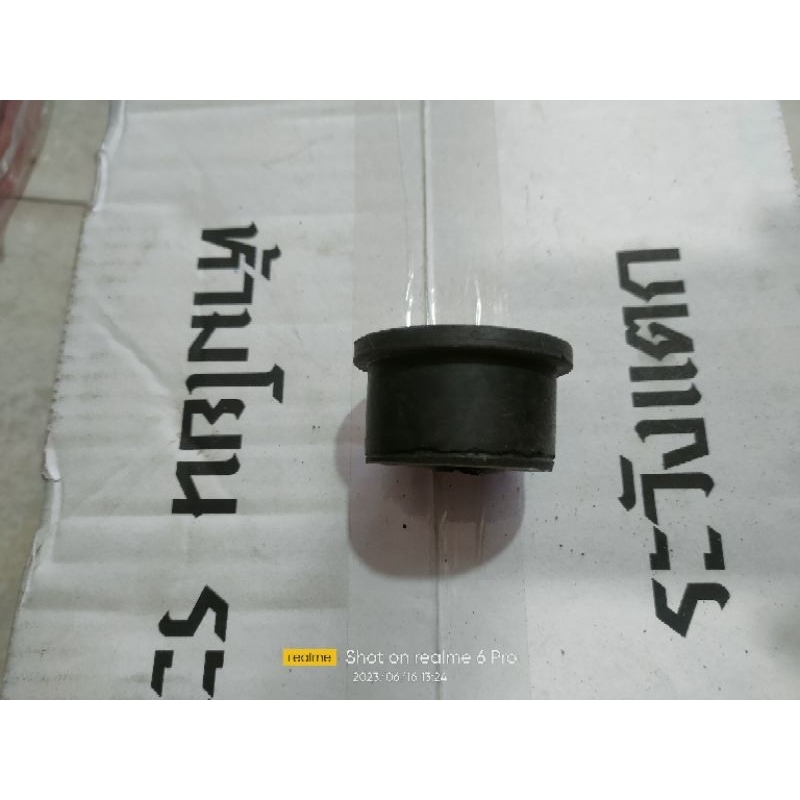 MUFFLER SILENCER RUBBER BIG | Shopee Philippines