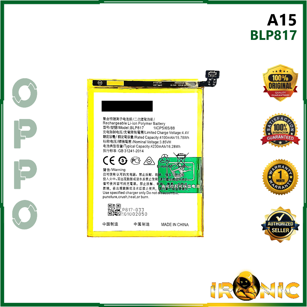 Oppo A15 Battery Model BLP817 Original Equipment Manufacturer | Shopee ...