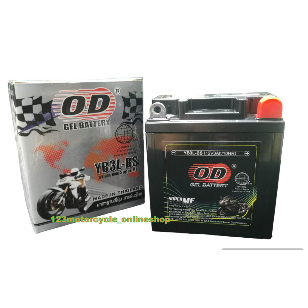 OD BATTERY GEL TYPE FOR ALL MOTORS Choose In variation. | Shopee ...