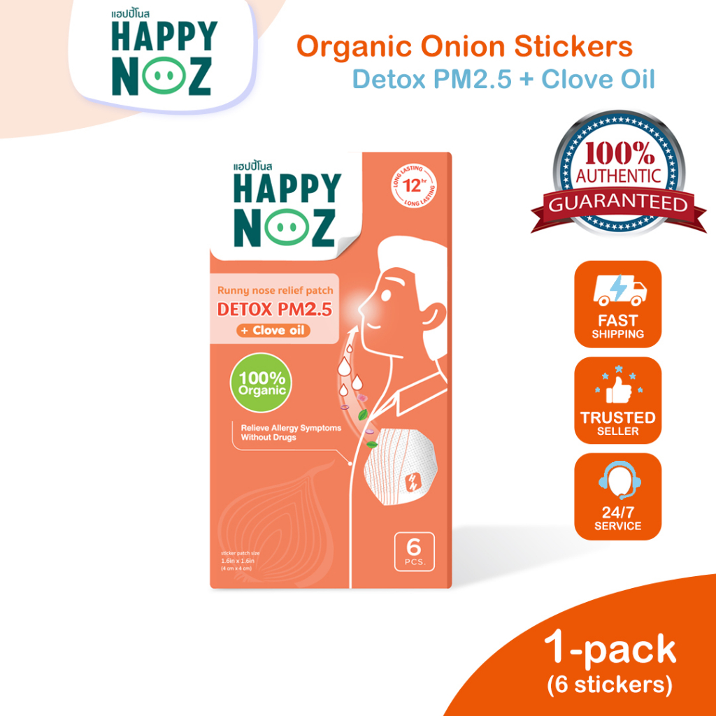 Happy Noz Detox PM2.5 100% Organic Onion Sticker for Adults - Orange ...