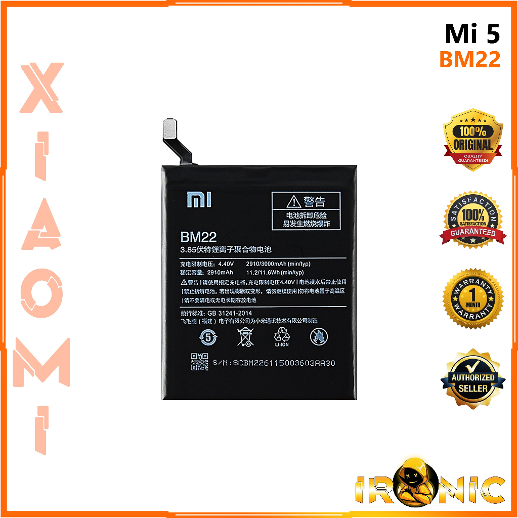 Xiaomi Mi 5 Battery Model BM22 Original Equipment Manufacturer | Shopee Philippines