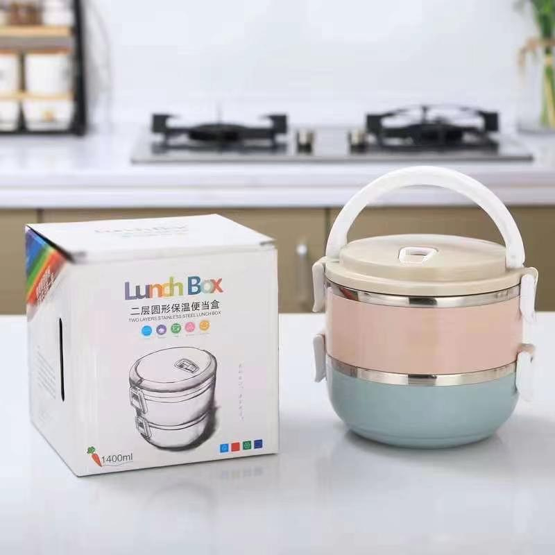 2 LAYERS STAINLESS STEEL LUNCH BOX HIGH QUALITY | Shopee Philippines