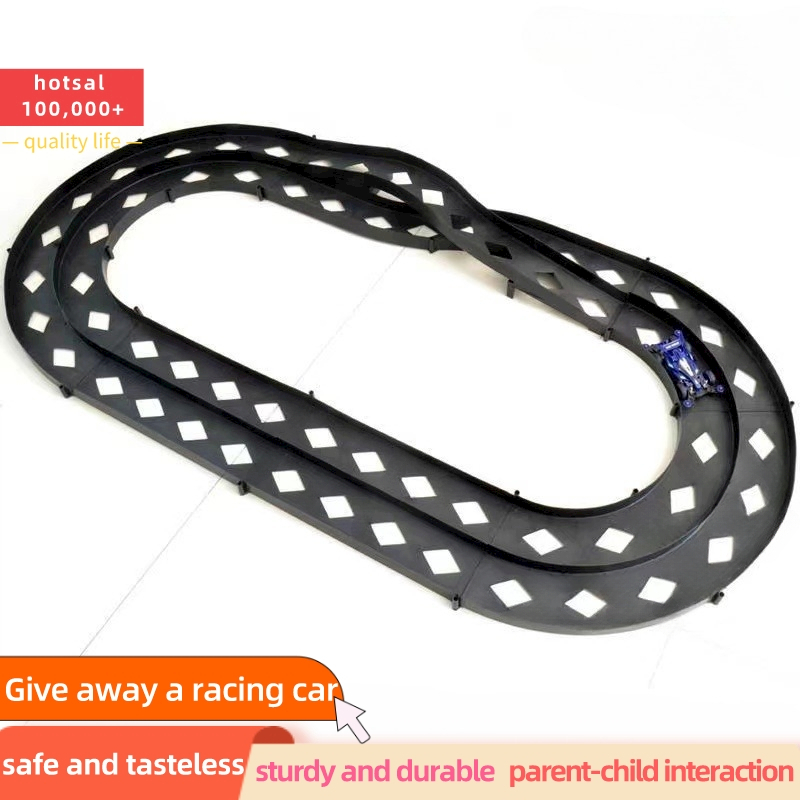 4WD Track Tamiya Racing Track Children's Toy Electric Track Family ...