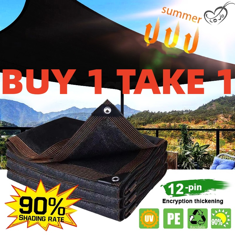 BUY 1 TAKE 1 Sunshade net UV resistant 90% net sunscreen and shading ...