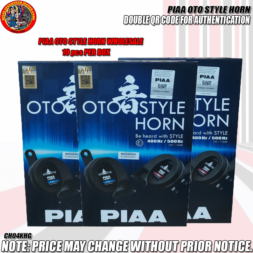 WHOLESALE 10pcs per BOX PIAA OTO STYLE HORN DOUBLE QR CODE FOR AUTHENTICATION (CH04KHG) | Shopee ...