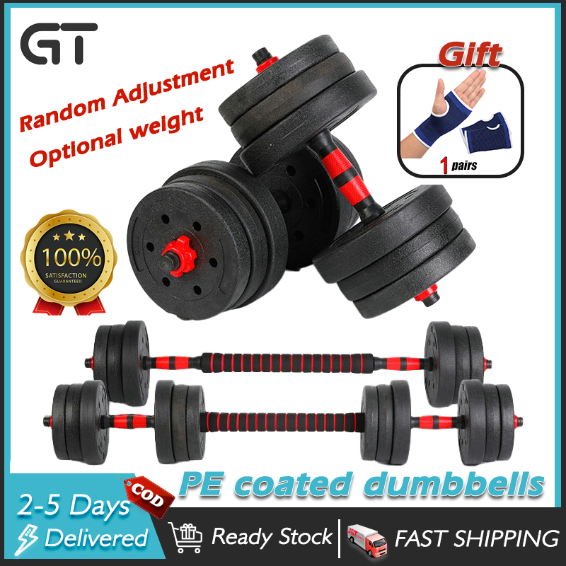 GT Dumbbell Set Detachable 10/15/20kg Dumbbell Set PVC Gym Equipment 8 ...