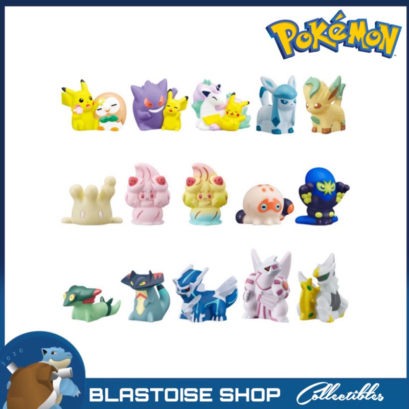 Pokemon Finger Puppets Dialga Palkia & Arceus Pikachu Gengar Glaceon ...