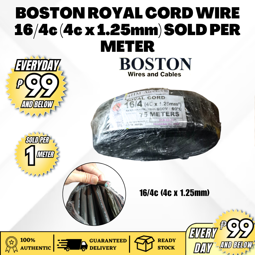 4HMC ROYAL CORD WIRE BOSTON 16/4c (4c x 1.25mm) SOLD PER METER | Shopee ...