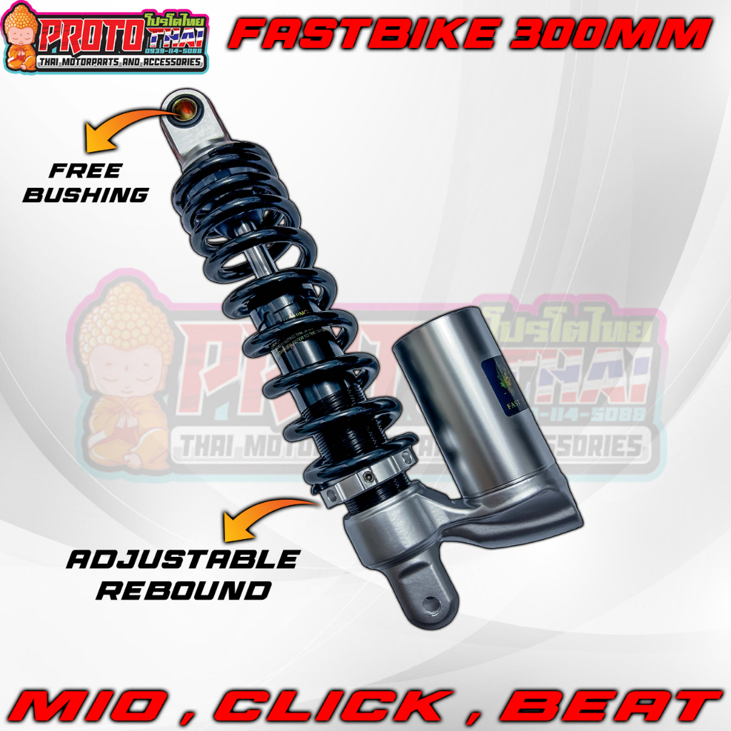 Mio Rear Shock Mio/Mio125i/Msi/Honda Beat/Honda Click ( 300mm ...