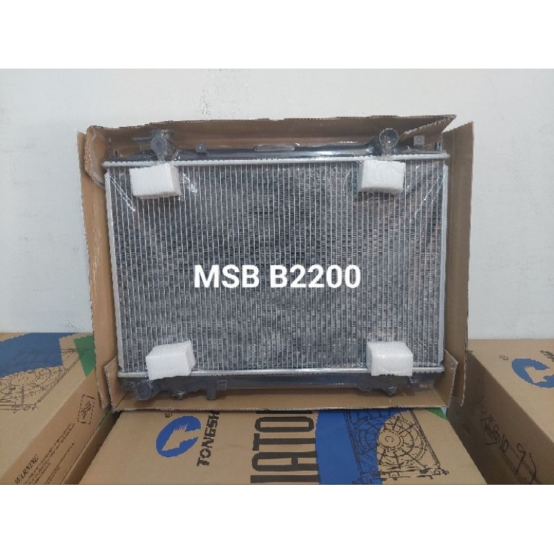 Mazda B2500 Radiator Manual | Shopee Philippines