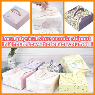 Pastry Food Gift Box Pastry Cookies Box with Handle Elegant Marble Pink ...