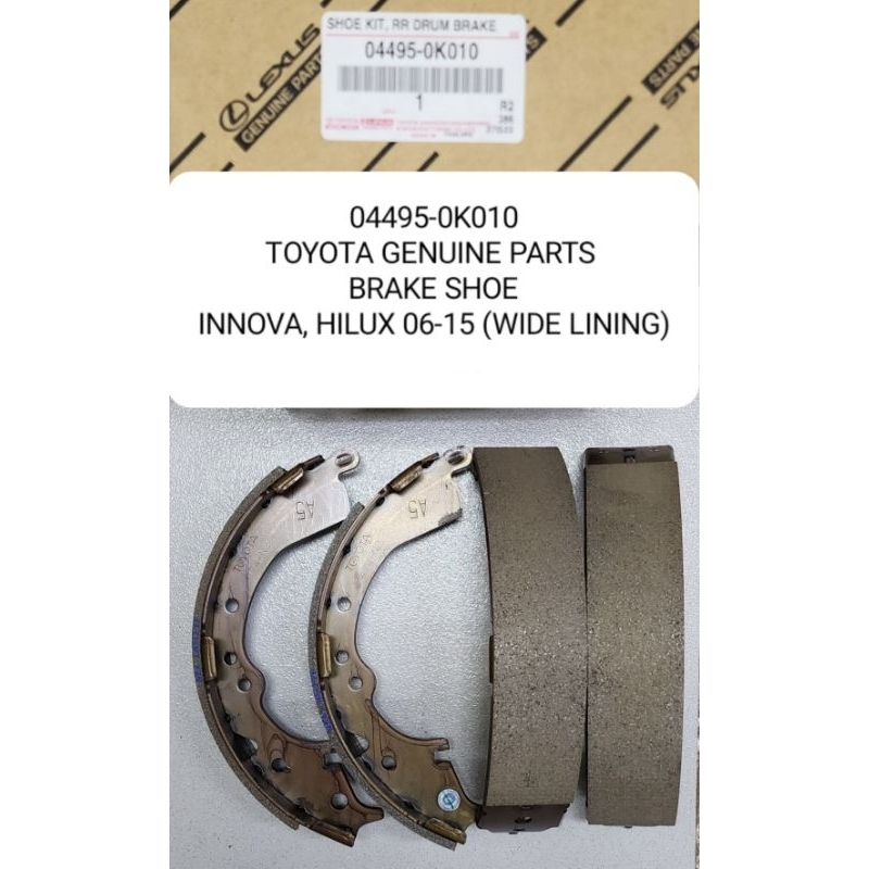 Brake Shoe Innova, Hilux 2006-2015(WIDE LINING) TOYOTA GENUINE PARTS ...