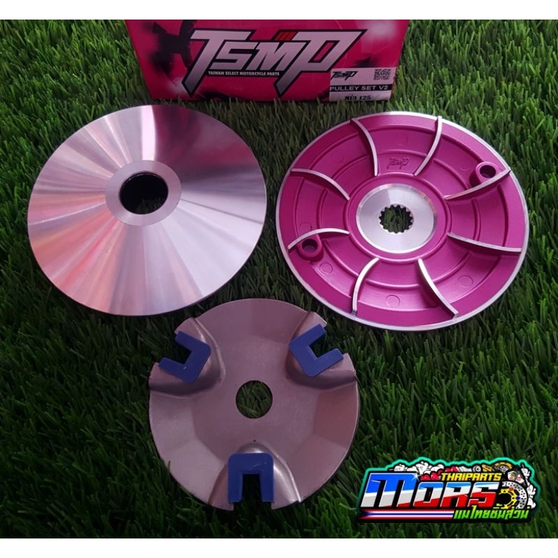 TSMP Mio 125 M3 Pulley Set ( Fazzio / Gravis / Gear ) | Shopee Philippines
