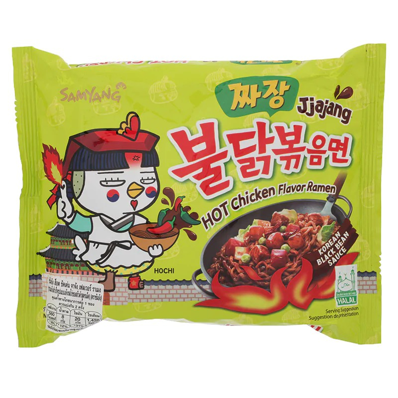 SAMYANG BULDAK DIFFERENT FLAVORS | Shopee Philippines
