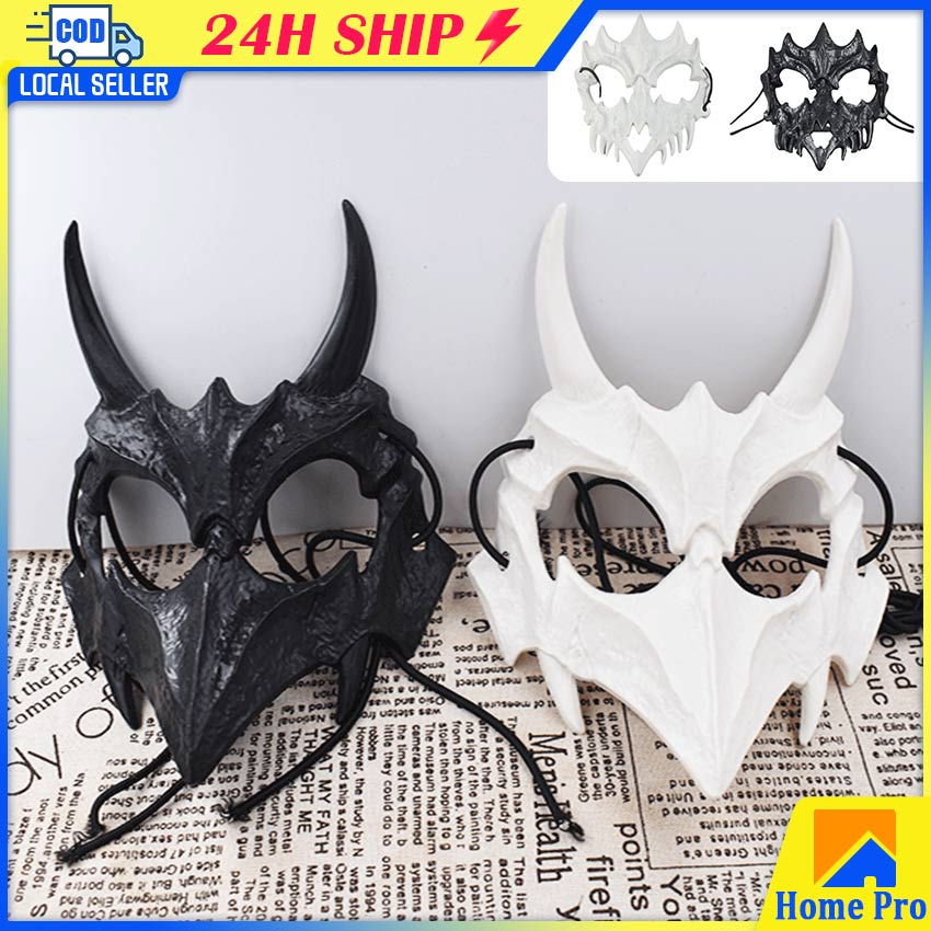 Animal Mask for Kids Horror Skull Mask Demons Cosplay Wolf Mask Party ...