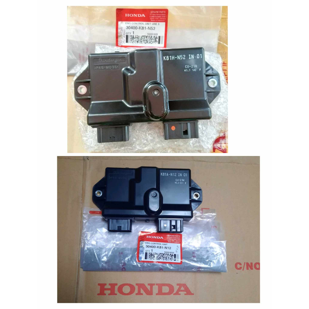 ECU BEAT FI V2/ ENGINE CONTROL UNIT Honda Genuine | Shopee Philippines
