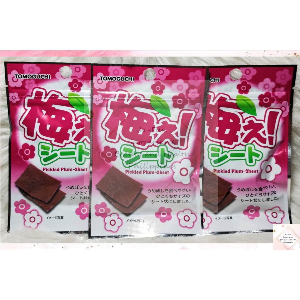UMEBOSHI PICKLED PLUM SHEET BITE-SIZED ( AUTHENTIC JAPAN TOMOGUCHI ...