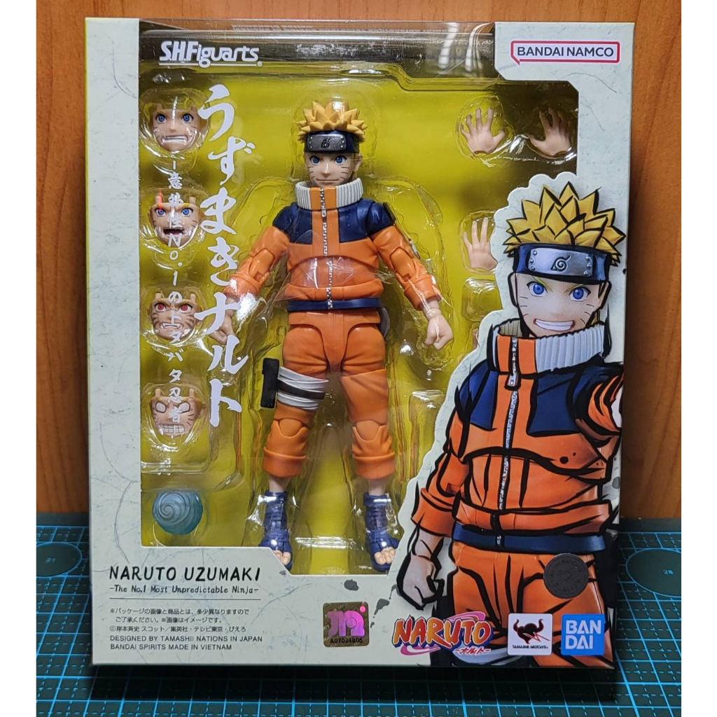 SHF Naruto Uzumaki S. H. Figuarts The No. 1 Most Unpredictable Ninja ...
