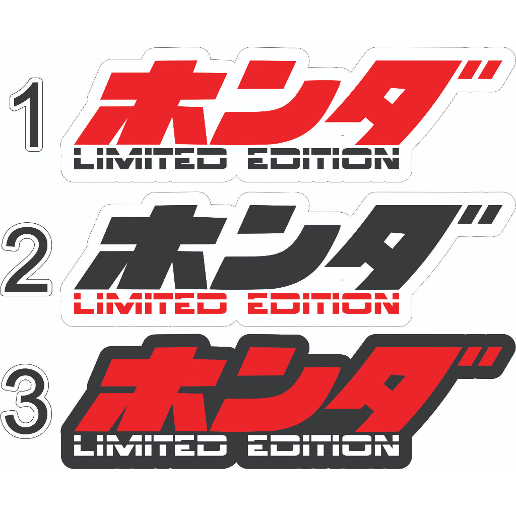 honda limited edition japanese | Shopee Philippines