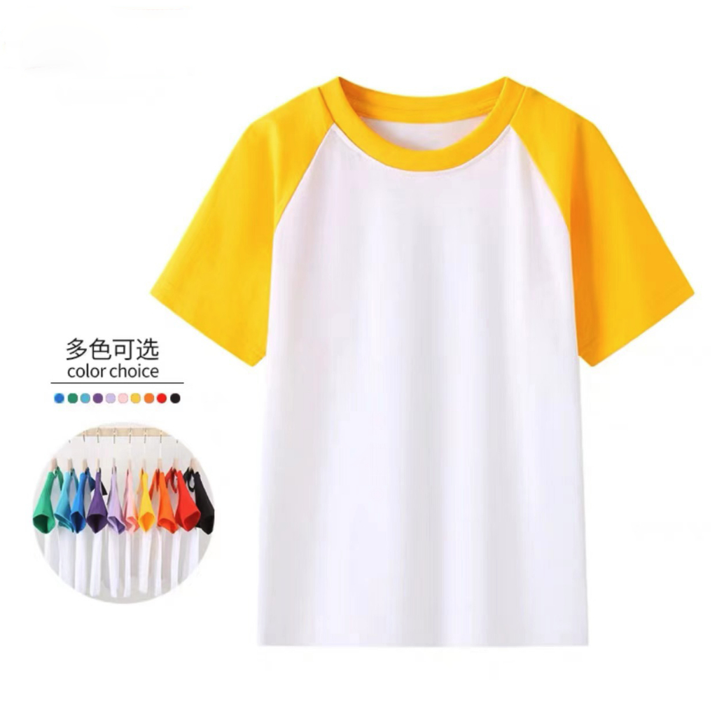 SIMPLE avtive T-shirt Unisex Crew Neck Two Color Panel T-Shirt | Shopee Philippines