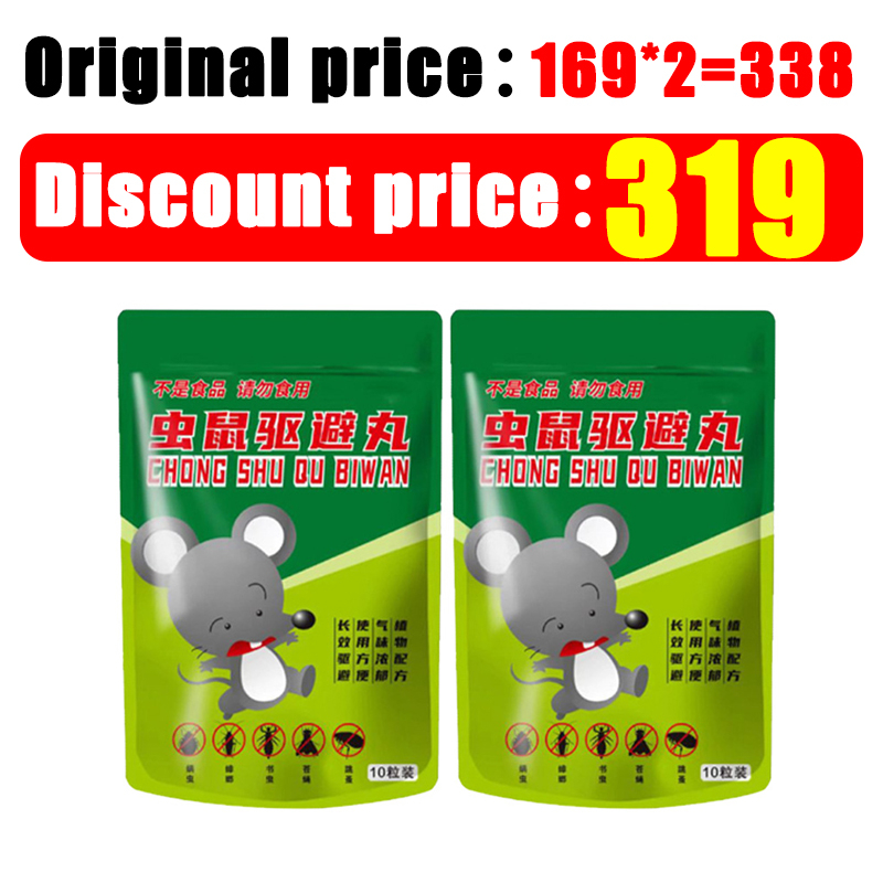 Rat Killer Rat Repellent Valid For 15 Years No Mice Within 10000 Meters ...