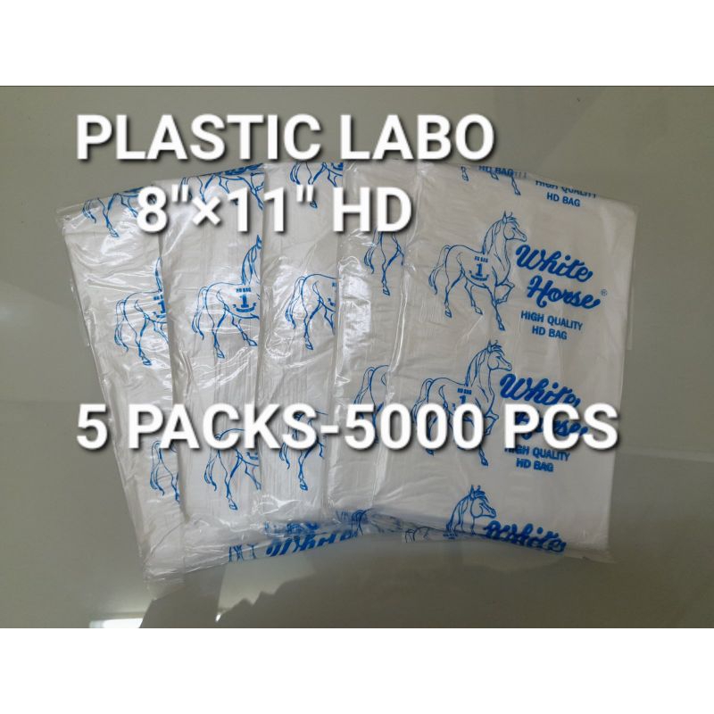 PLASTIC LABO | 8"×11" PAD | HD PLASTIC | | Shopee Philippines