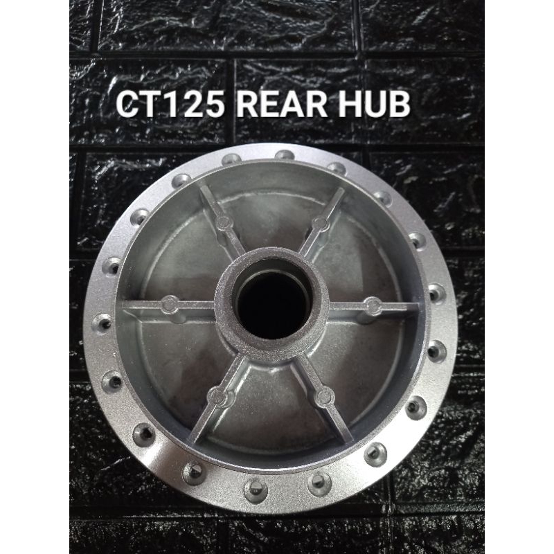 CT125 REAR HUB(STEEL CENTER) SUNTAL BRAND | Shopee Philippines