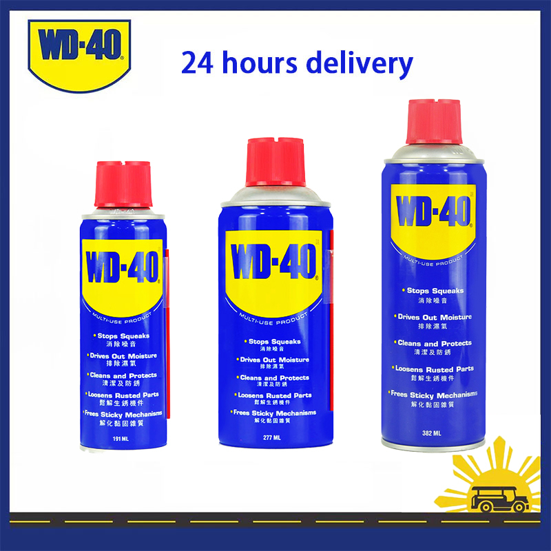 Original WD40 Rust Remover & Penetrating Oil 6.5/9oz | Shopee Philippines