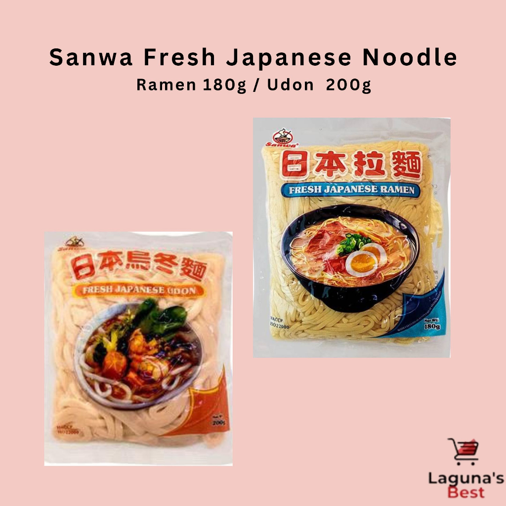 Sanwa Fresh Japanese Ramen 180g / Udon 200g | Shopee Philippines