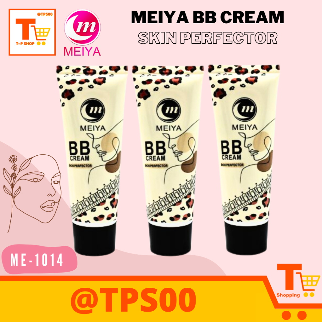 MEIYA BB CREAM SKIN PERFECTOR (ME-1014) | Shopee Philippines