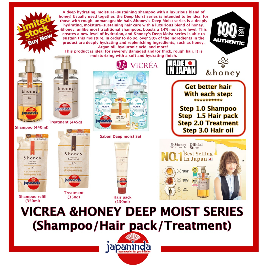 VICREA &HONEY Deep Moist Series (Shampoo/Hair pack/Treatment) 100% Authentic/Made in Japan ...