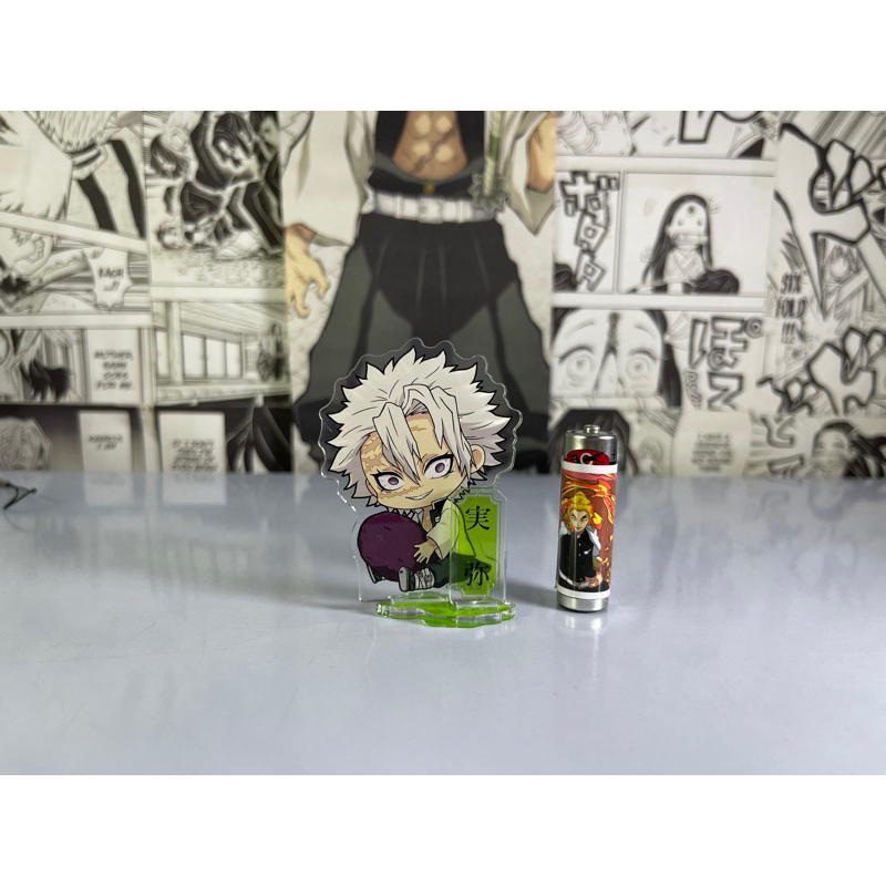 Sanemi Shinazugawa Merchandise | Shopee Philippines