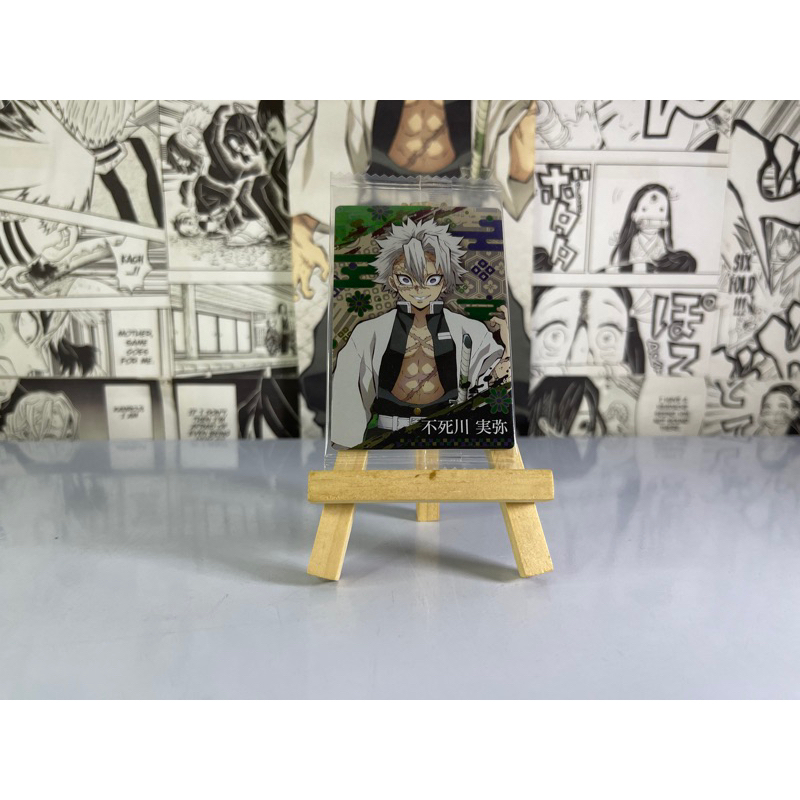 Sanemi Shinazugawa Merchandise | Shopee Philippines