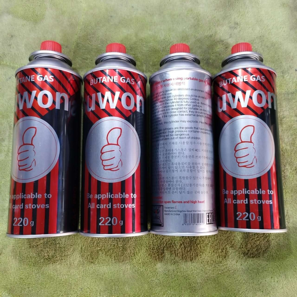 BUTANE GAS FOR PORTABLE GAS STOVE 220g | Shopee Philippines