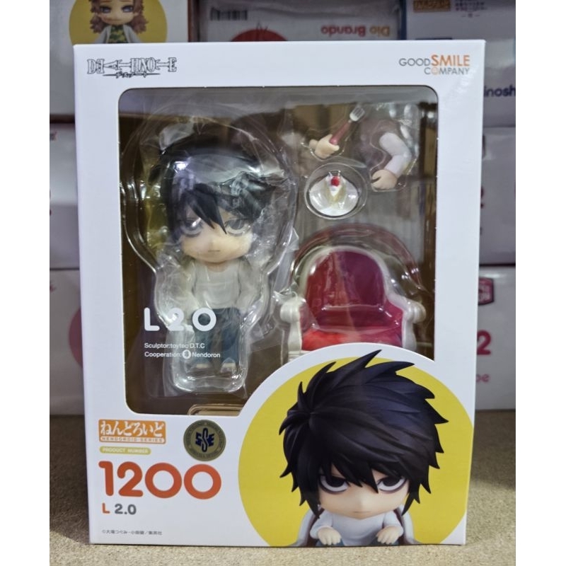 Nendoroid L 2.0 (Death Note) | Shopee Philippines