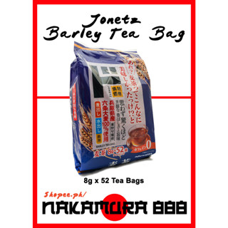 [Japan] Jonetz Kakaku Barley Tea Bag - 8g x 52 packs | Shopee Philippines