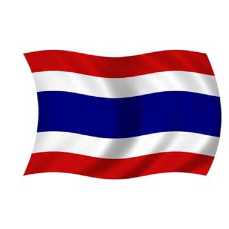 THAILAND LIIZ ELAYZEY | Shopee Philippines