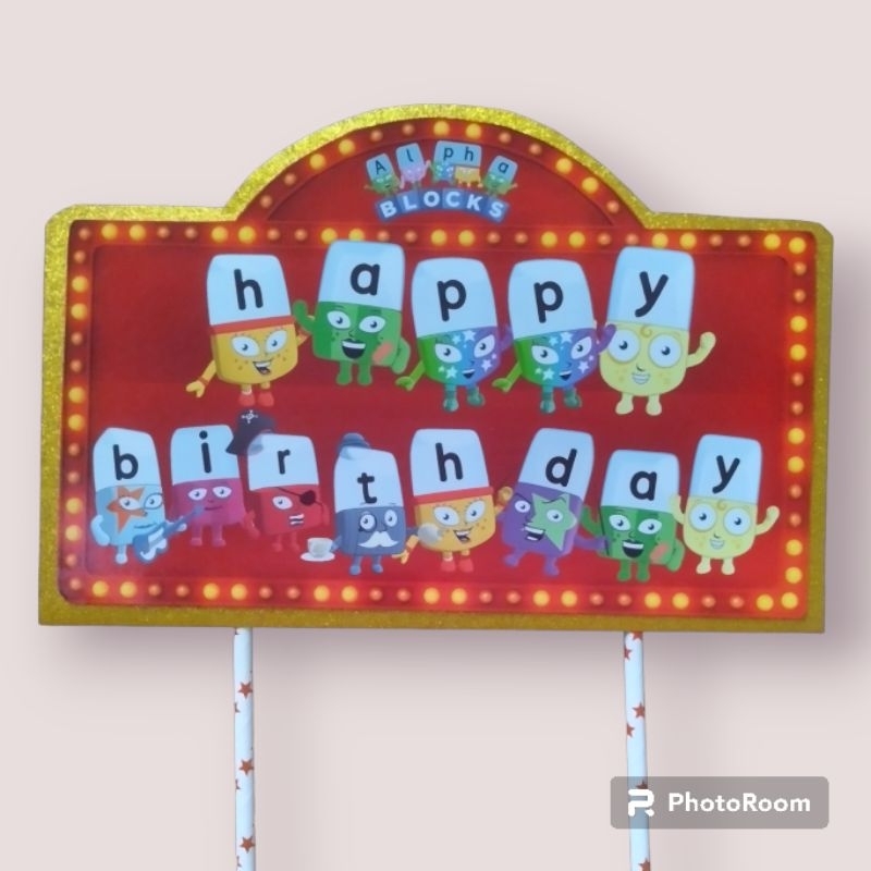 AlphaBlocks Theme Birthday Party Banner Cake Cupcake Topper Decoration ...