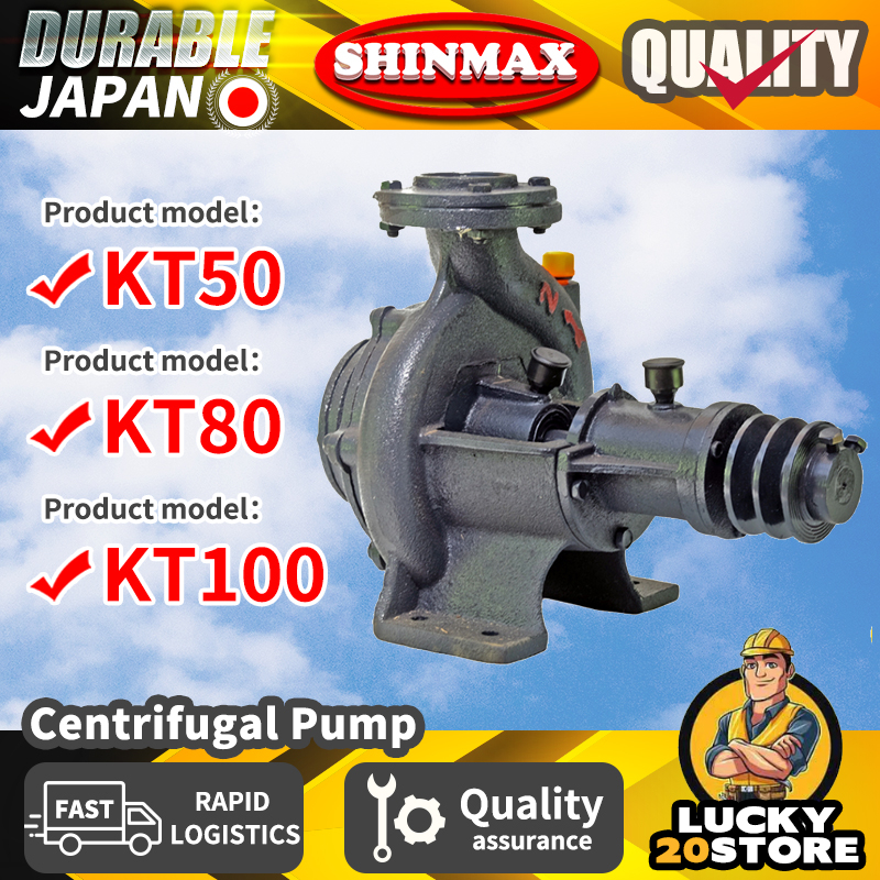 KT Series Centrifugal Pump Simple in Structure Light in Weight Durable ...