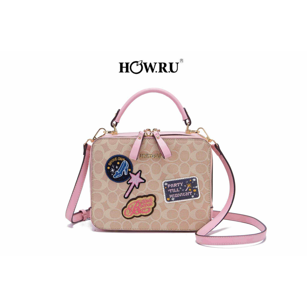 NEW COLLECTION HOWRU BOX TYPE HANDBAG BOX BAG SQUARE BAG | Shopee ...