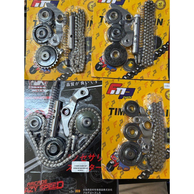 chain guide set w/roller | Shopee Philippines