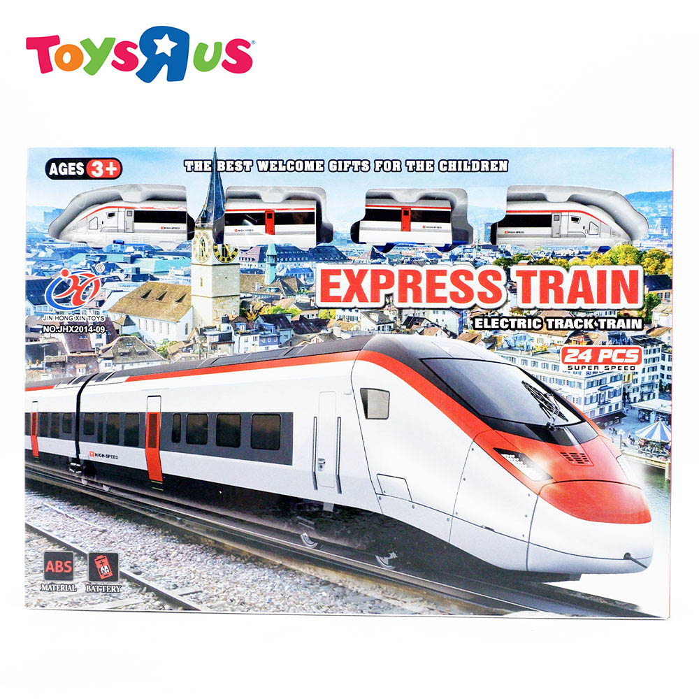 Great Value Toys Express Train - Electric Track Train JHX2014-09 ...