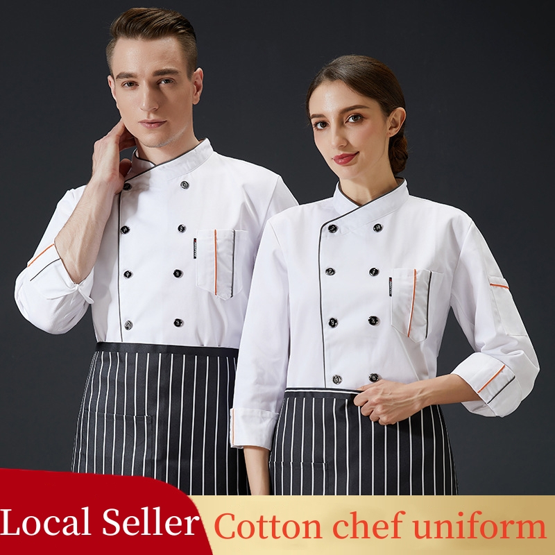 M-2XL Cotton Chef Uniform Catering Uniform Chef Apparel Kitchen ...
