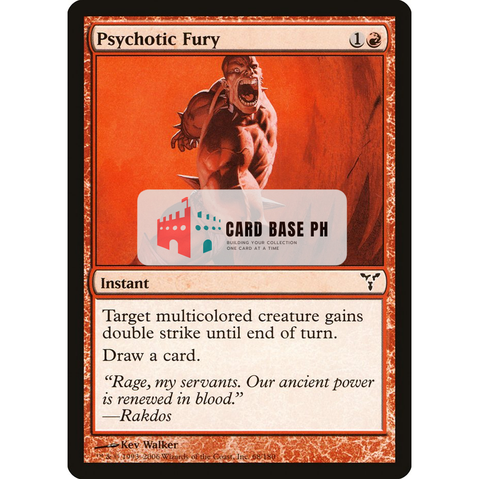 Psychotic Fury(Lightly Played) - Magic the Gathering Trading Card ...