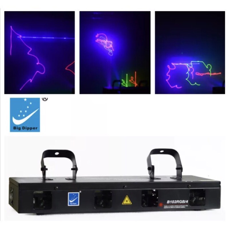 Big Dipper B102RGB/4 RGB Laser DJ Lights Dmx Multi Color RGB Laser ...