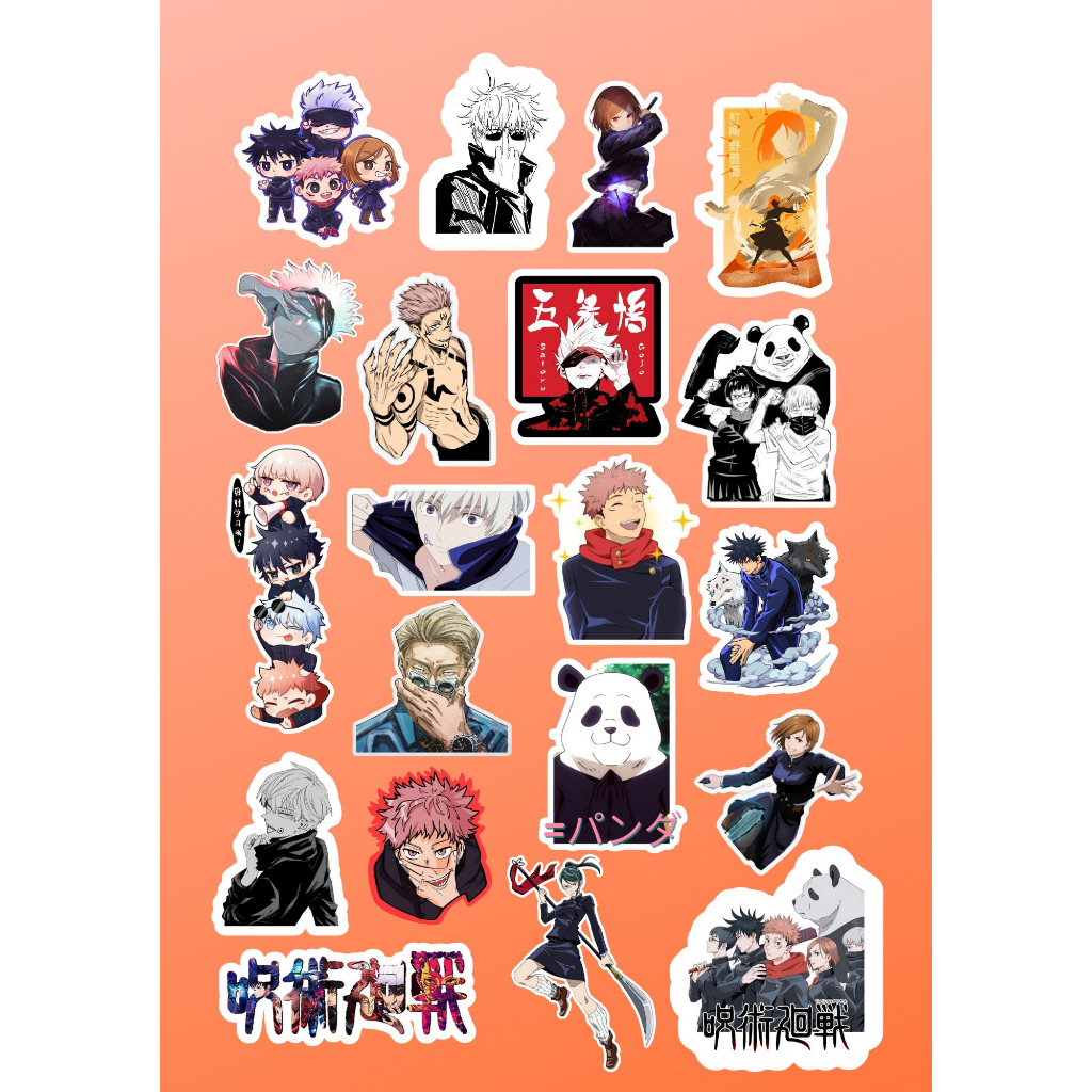 20 Pcs Jujutsu Kaisen Sticker Set Shopee Philippines